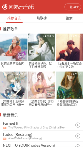 GitHub - weite122/NetEaseMusic