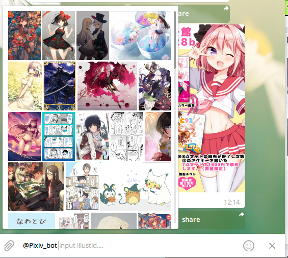 GitHub - my-telegram-bots/Pixiv_bot_archived: archived version