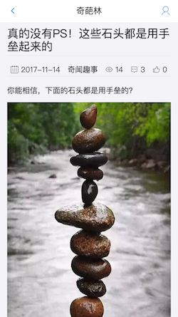 GitHub - zxj963577494/qipalin-react-redux: react+redux+redux-saga+react-router入门案例