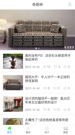 GitHub - zxj963577494/qipalin-react-redux: react+redux+redux-saga+react-router入门案例