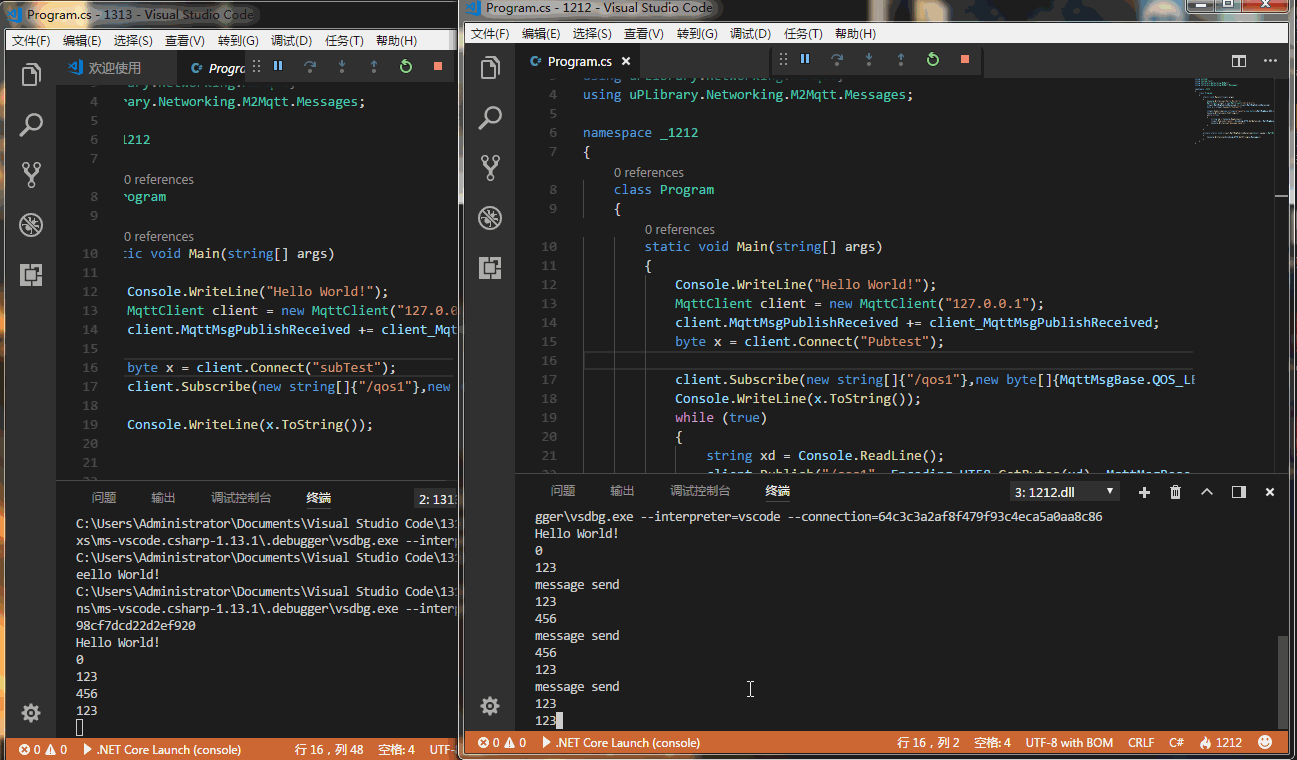 OpenHAB+MQTT+NodeMCU实现远程控制_cnbeta1993的专栏-CSDN博客_openhab