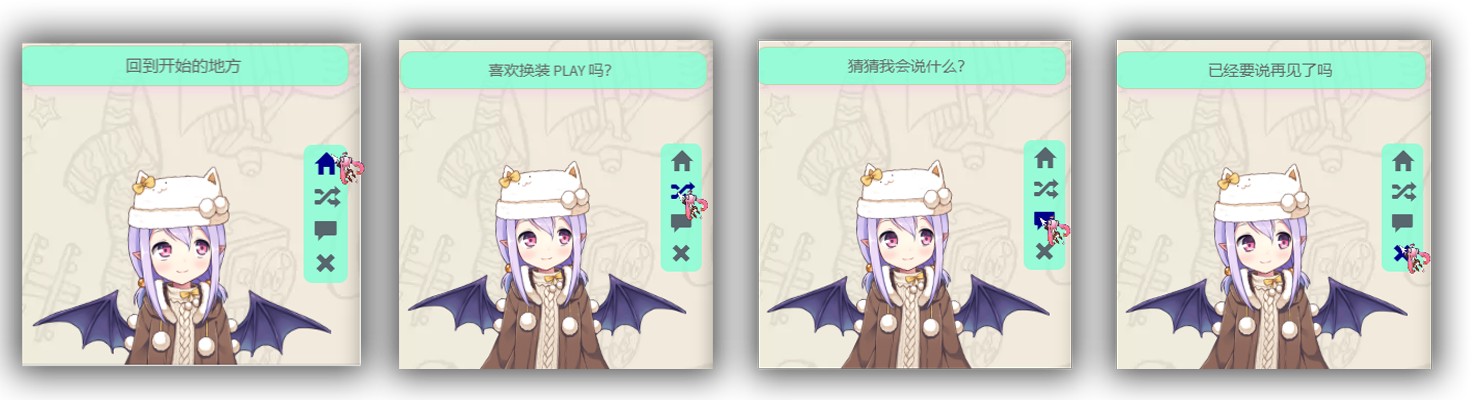 GitHub - wangyu1997/Live2D-Typecho-Plugin: 把可爱的看板娘捉到博客上吧！