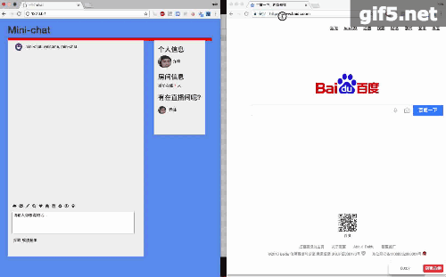 GitHub - weiwenwang/mini-chat: 一个简单的web版直播室, 服务端用swoole, 客户端用浏览器自带的websocket