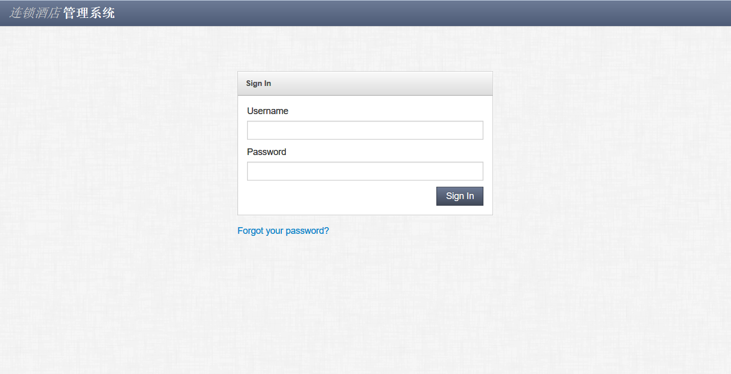 GitHub - CliuGeek9229/HotelChainManagement: 分布式数据库大作业，我负责管理员部分，主要实现的功能是：修改房间，修改员工，添加公告，统计营业，统计评价 ...