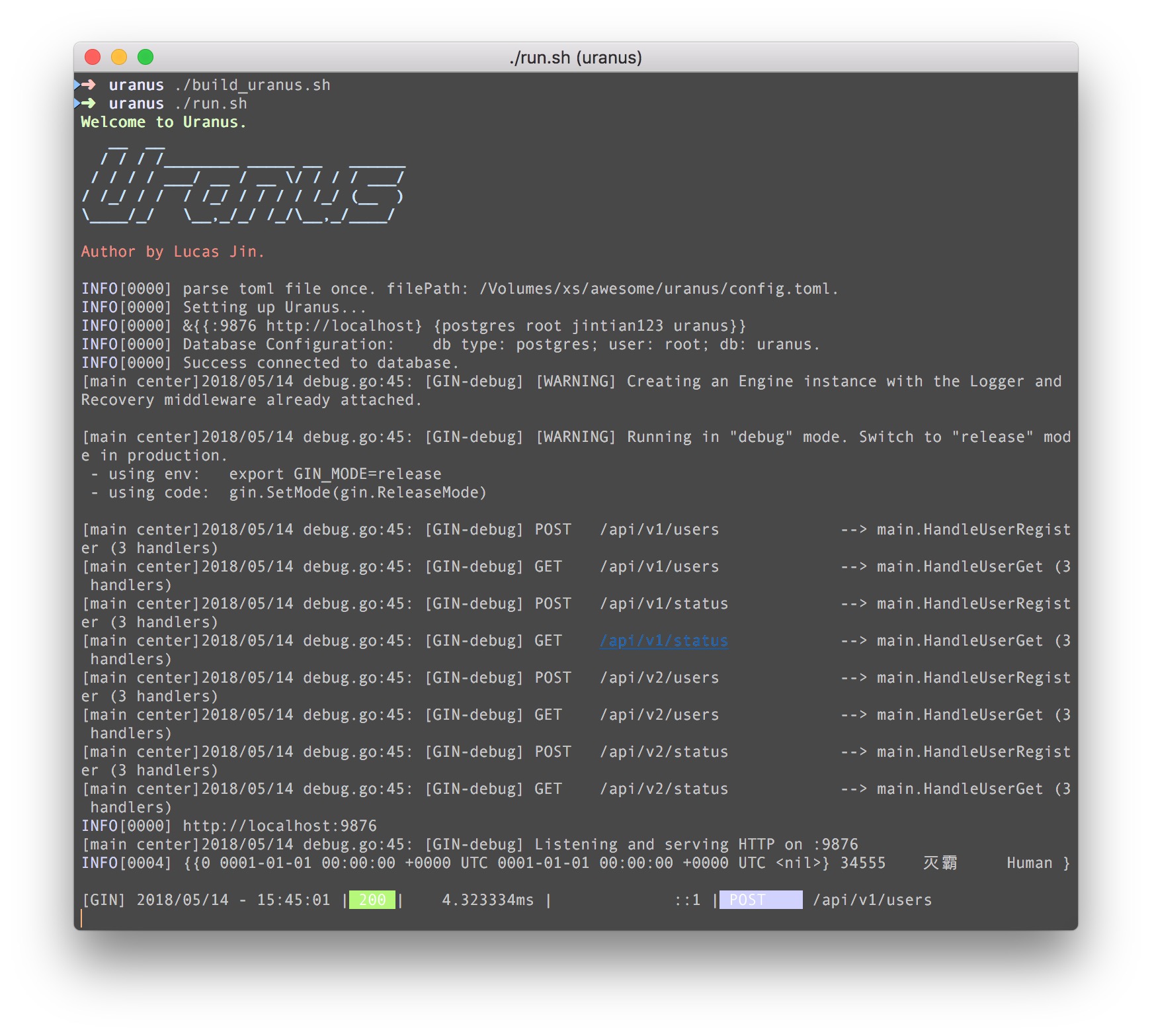 GitHub - stevekeol/uranus: Uranus - The Ultimate Central Hub.