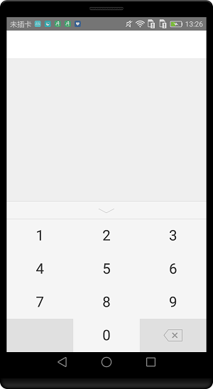 GitHub - ihgoo/PasswordKeyboard: A light password keyboard