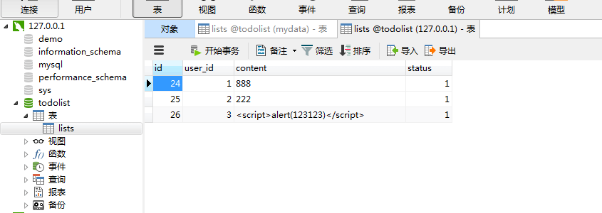 GitHub - galan99/koa-vue: 前端vue+后端koa，数据库采用的mysql，开发完整的前后端项目