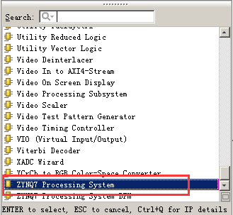 ZYNQ入门(二)-PS(programmable system)端的开发流程_zynq7 processing systemip核-CSDN博客