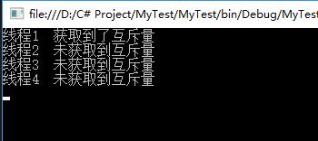 C#线程（二）线程同步-CSDN博客