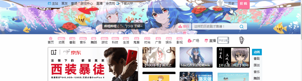 GitHub - cicada-ah/sakura-bili