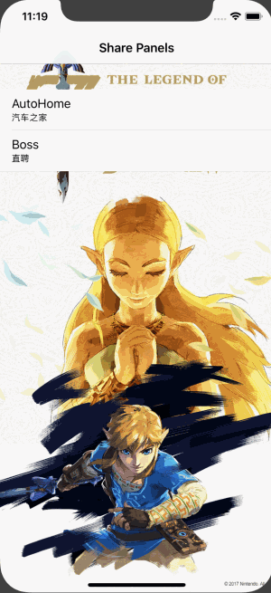 GitHub - NextTesla/SharePanel: share panels demo.