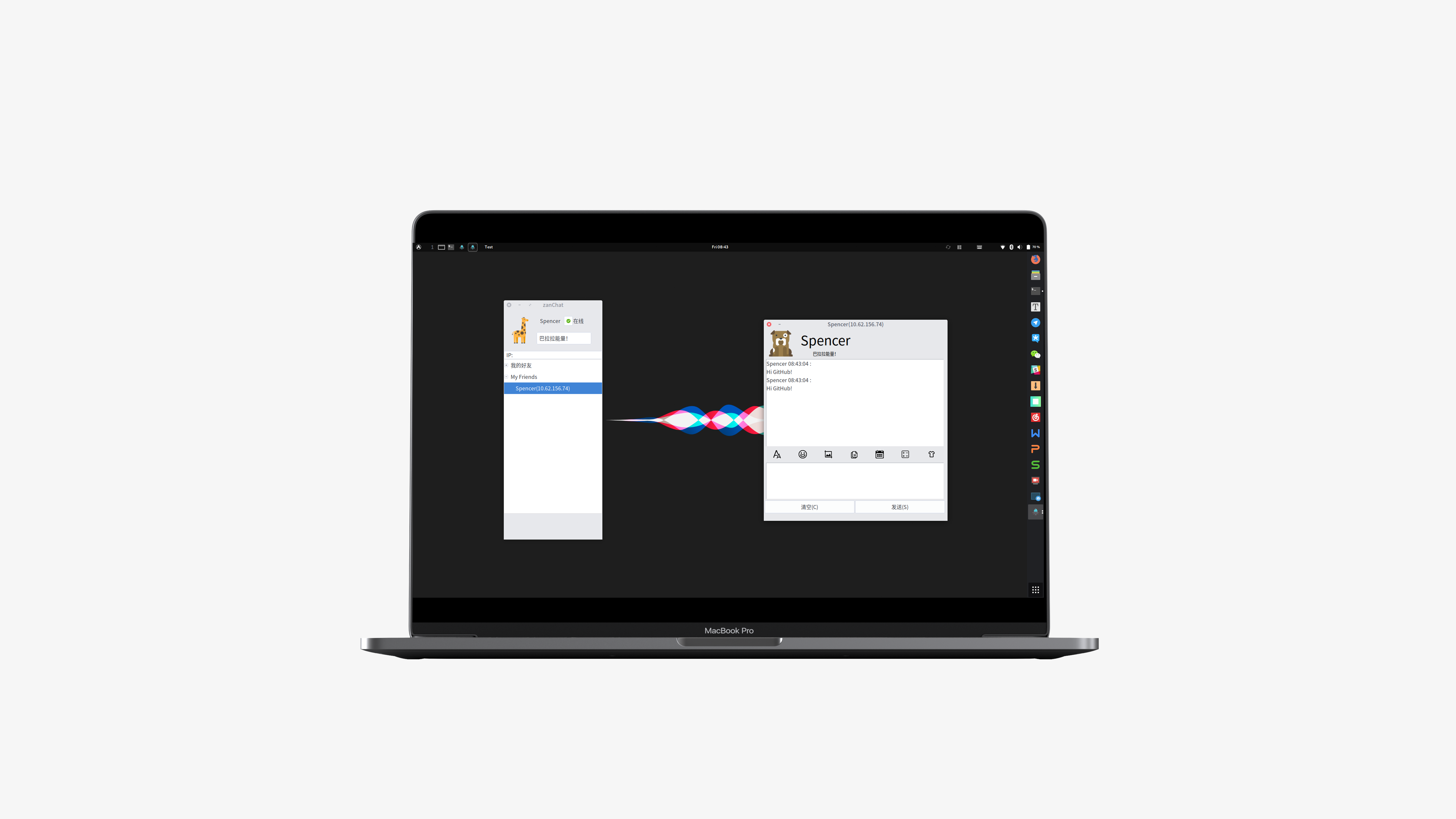 GitHub - spencerwooo/zan-chat: A peer-to-peer communication system. BIT 小学期软件开发实训。
