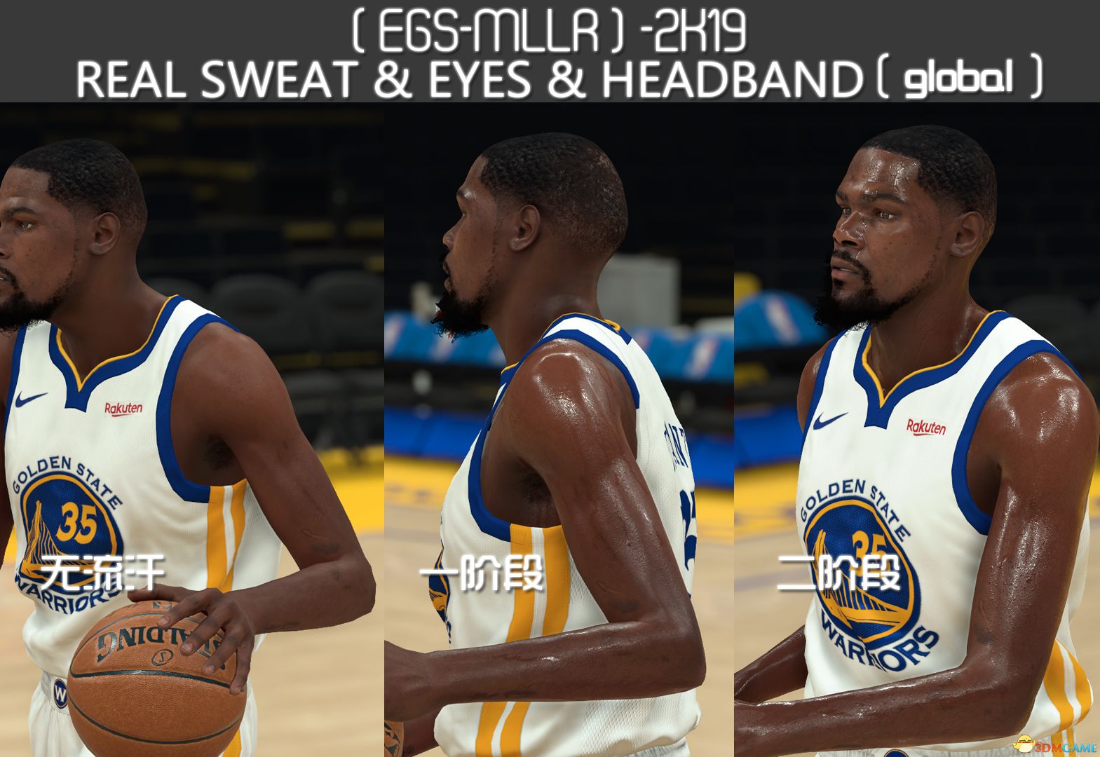 资源分享 - [MOD] 【2K19】【EGS-MLLR-杂货铺】REAL SWEAT & EYES & HEADBAND 真实流汗、眼睛、发 ...