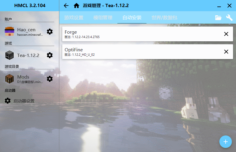3.2.104的一个问题 · Issue #461 · HMCL-dev/HMCL · GitHub