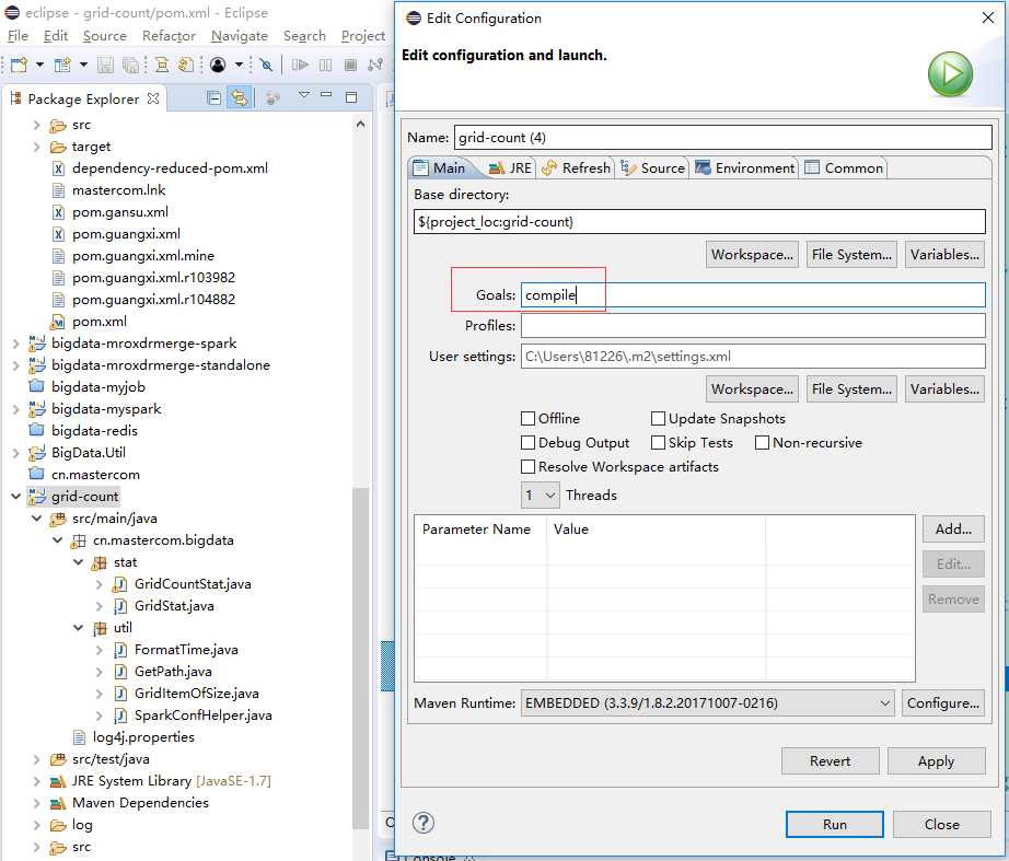 maven遇到问题总结_薛梦冉-CSDN博客_at org.apache.maven.lifecycle.internal.builder.sin