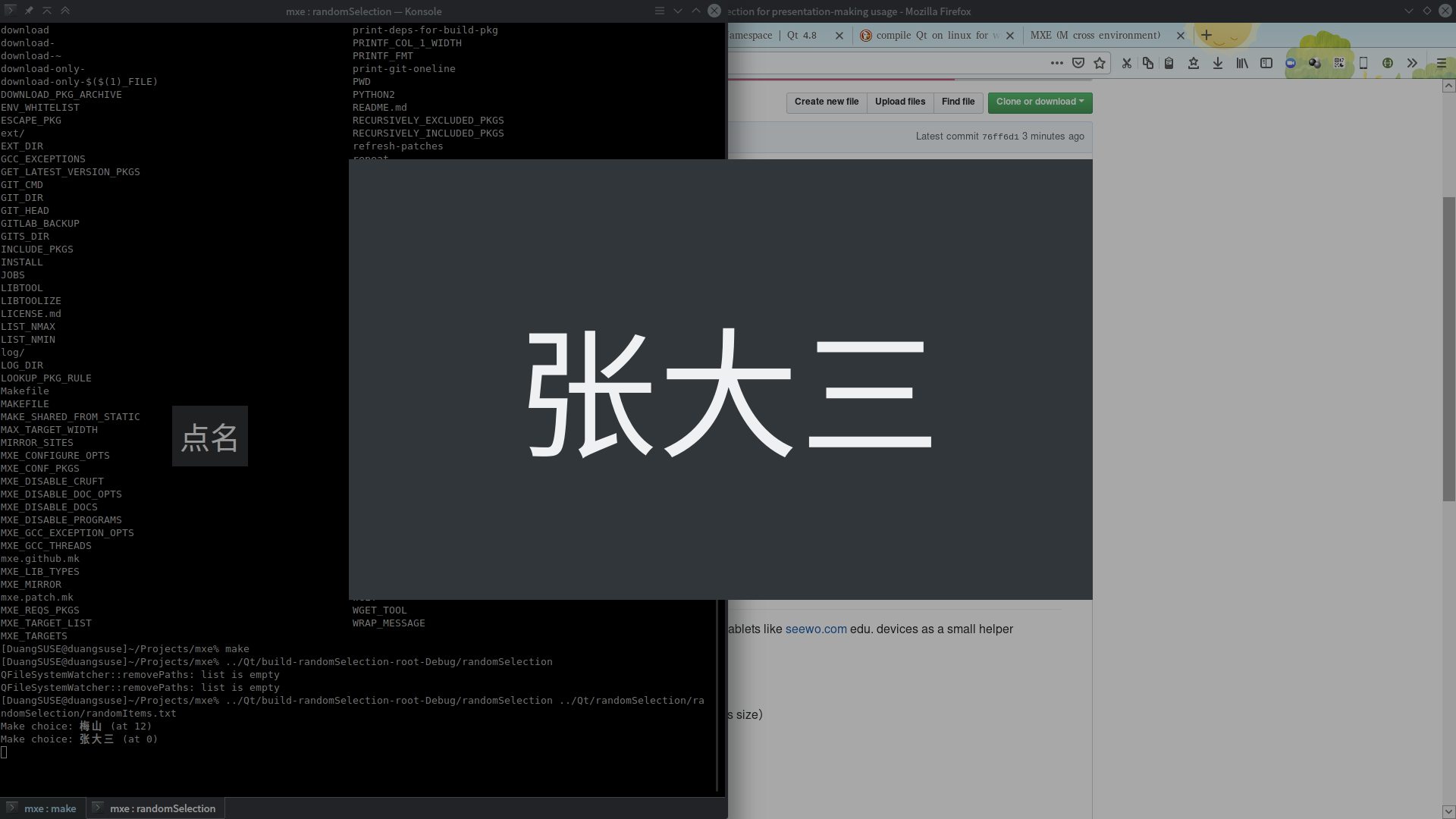 Github Duangsuse Valid Projects Randomselection рџ љ Random Text Item