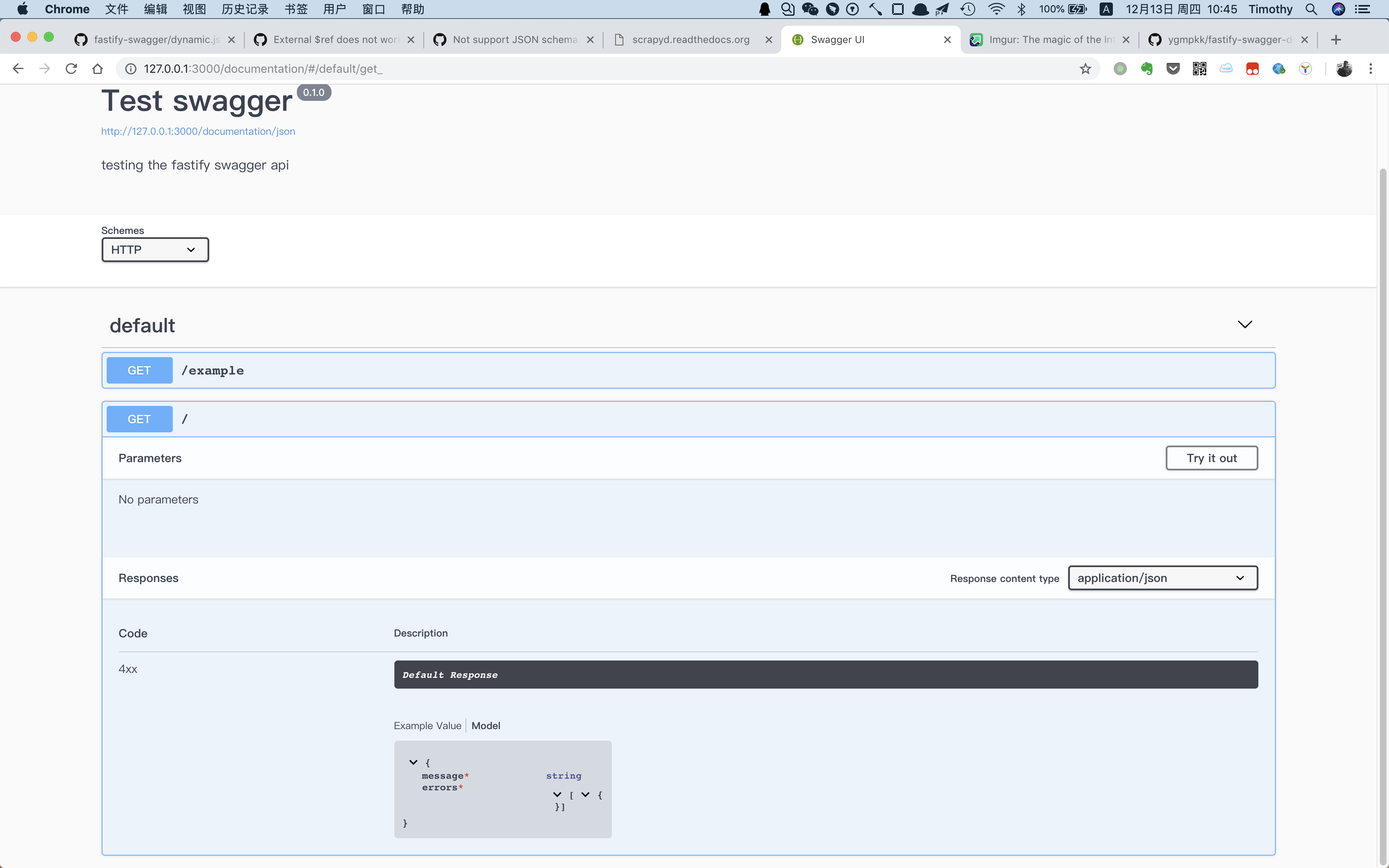 GitHub - ygmpkk/fastify-swagger-demo