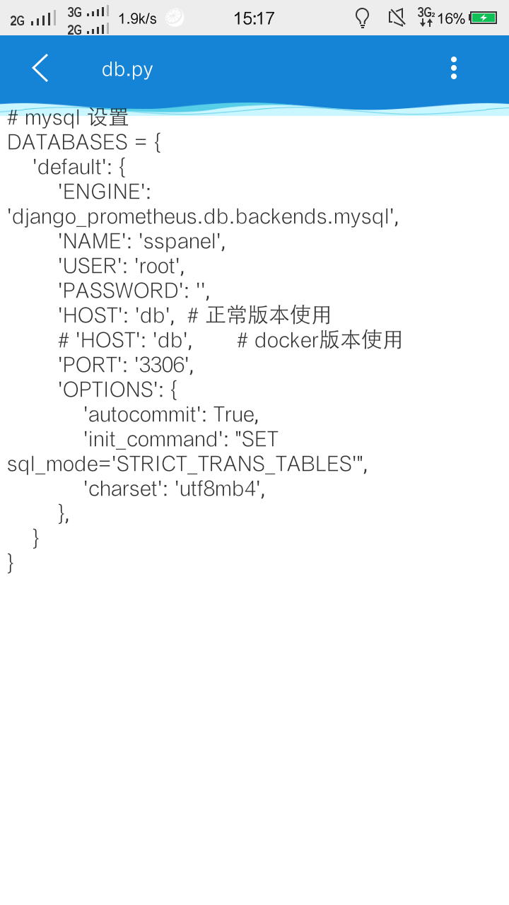 使用docker安装 · Issue #197 · Ehco1996/django-sspanel · GitHub