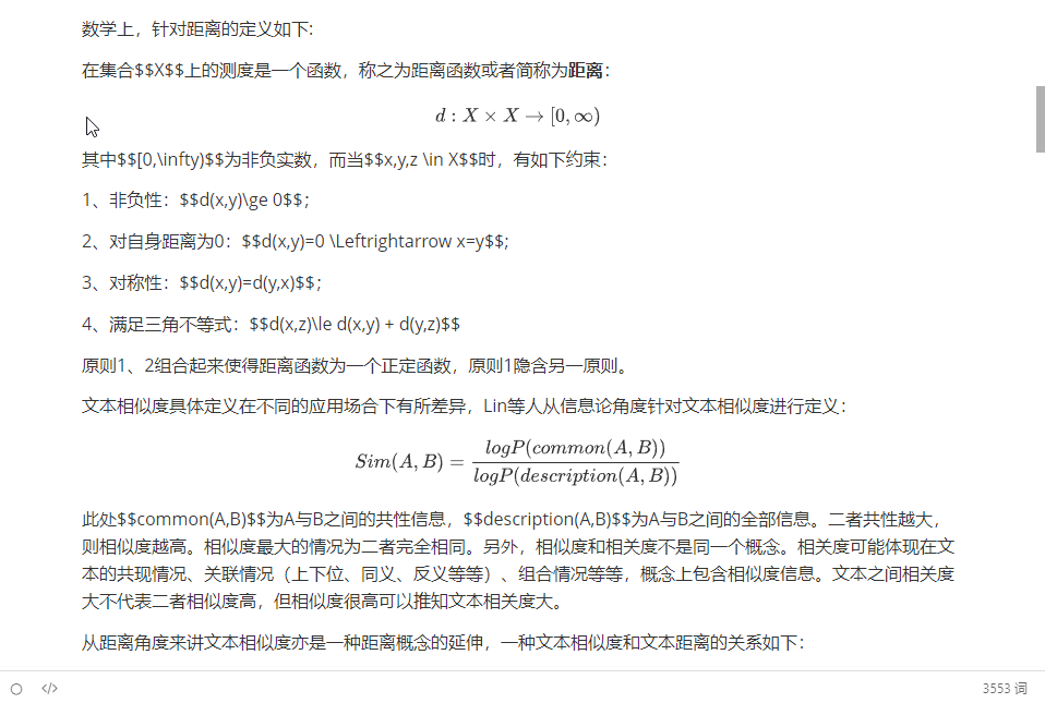 Inline math render should not edit main text · Issue #2058 · typora/typora-issues · GitHub