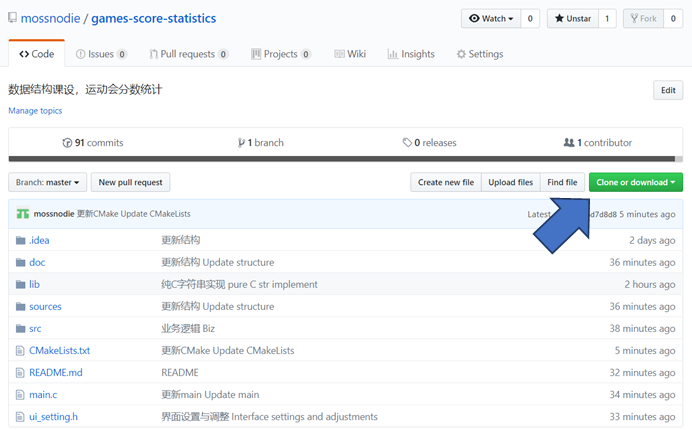 GitHub - no99in/games-score-statistics: 数据结构课程设计 >