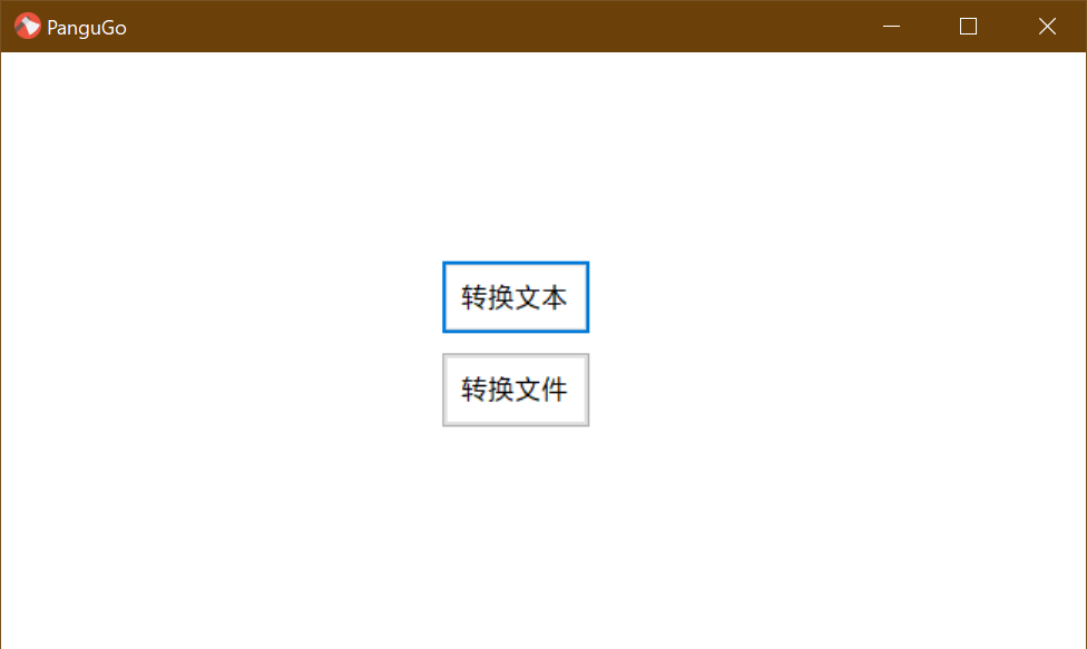 GitHub - Roger-WIN/PanguGo: To convert text and files in CJK to paranoid using Pangu