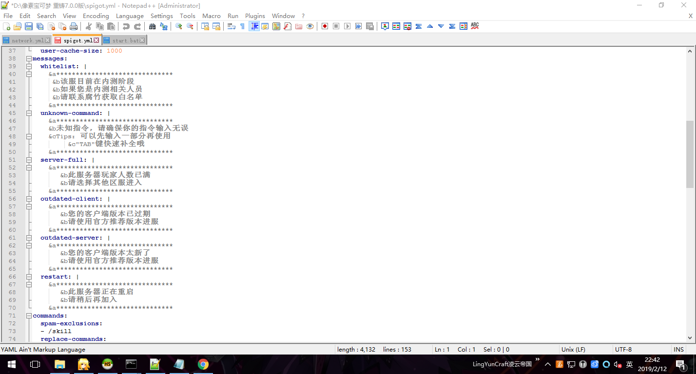 [1.12.2][CatServer]像素宝可梦|世代2.5.1|重铸7.0.3|究极优化|精美简洁|2019/3/9更新 - MCBBS帖子存档 - MCBBS纪念版