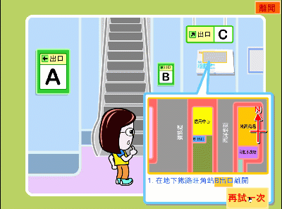 Adobe Animate CC ——Html5 Canvas_在 easeljs 中,帧编号从 0 开始而不是从 1 开始。这会影响一些调用,如 gotoands-CSDN博客