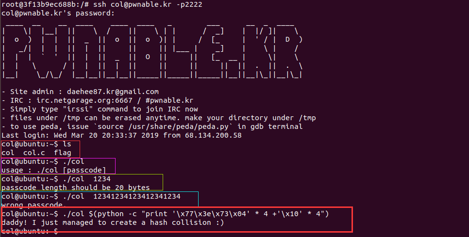 pwn学习--collision_pwn col-CSDN博客