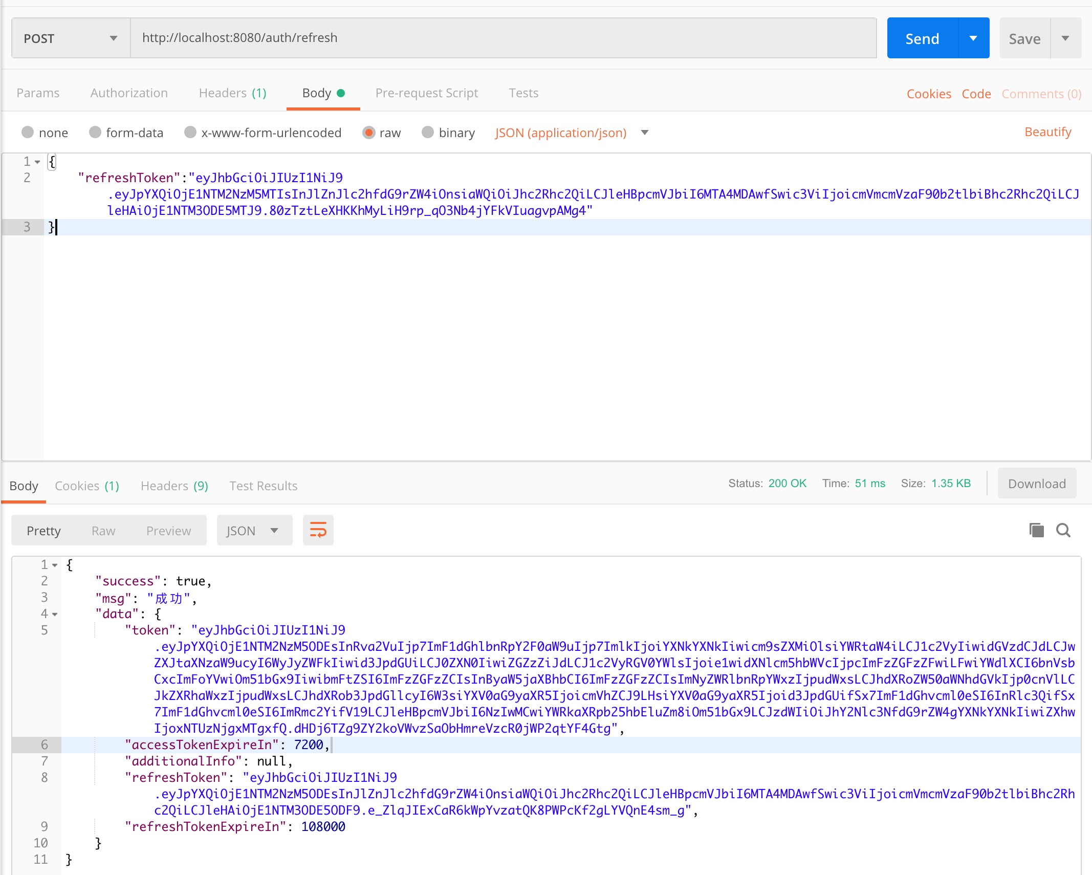 GitHub - windyrjc/windy-security: a security framework based on spring ...