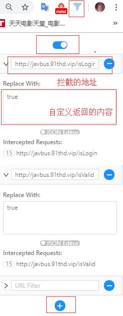 GitHub - pzx521521/Use-ajax-interceptor: How to Use ajax-interceptor