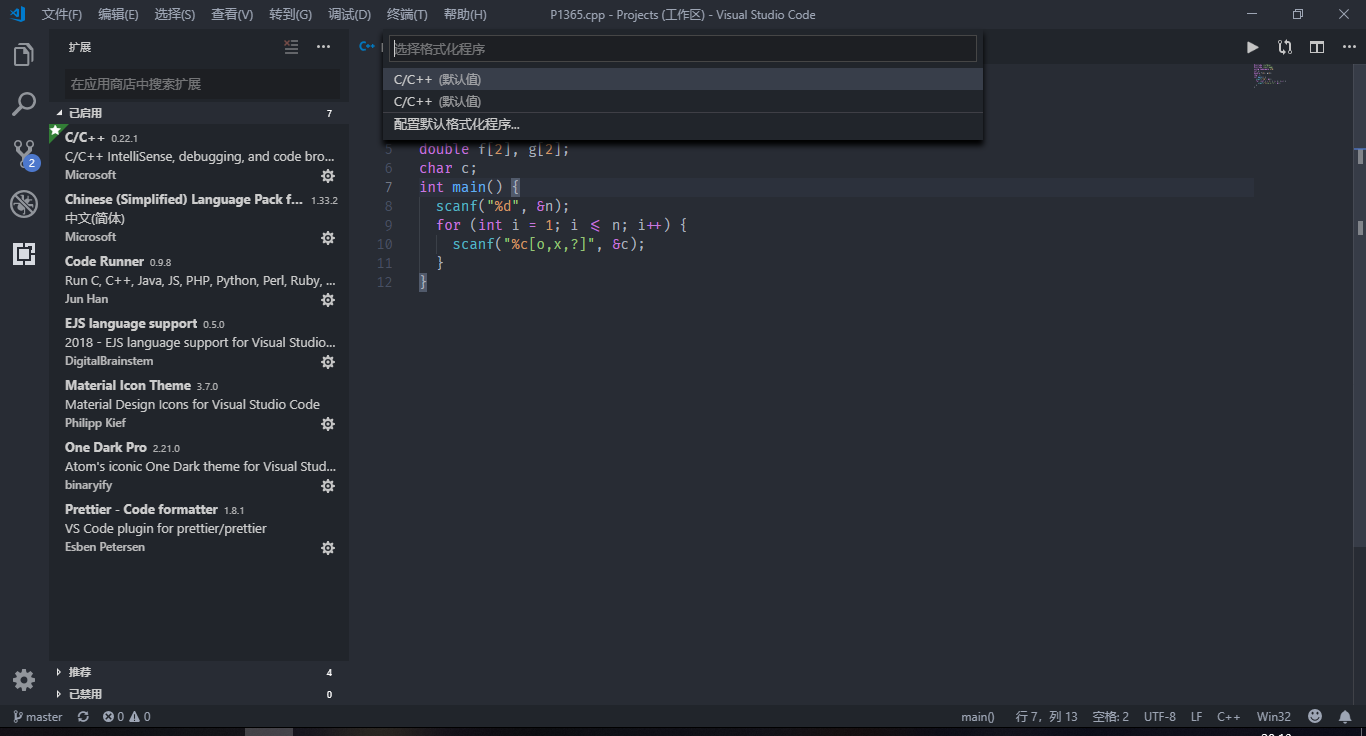 Uncurruct format options. · Issue #3506 · microsoft/vscode-cpptools · GitHub