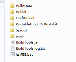 Solved - BuildTools after use is the source code | SpigotMC - High Performance Minecraft Software