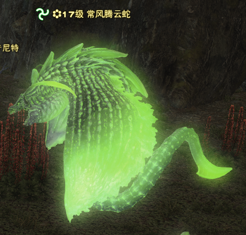 [ULK相关] [伪ULK学] 优雷卡普通怪物图鉴(火岛部分施工完成) NGA玩家社区