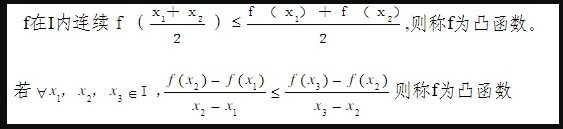 study/1.集合，逻辑，导数，函数.md at master · Cdjdsb/study · GitHub
