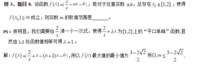 study/1.集合，逻辑，导数，函数.md at master · Cdjdsb/study · GitHub