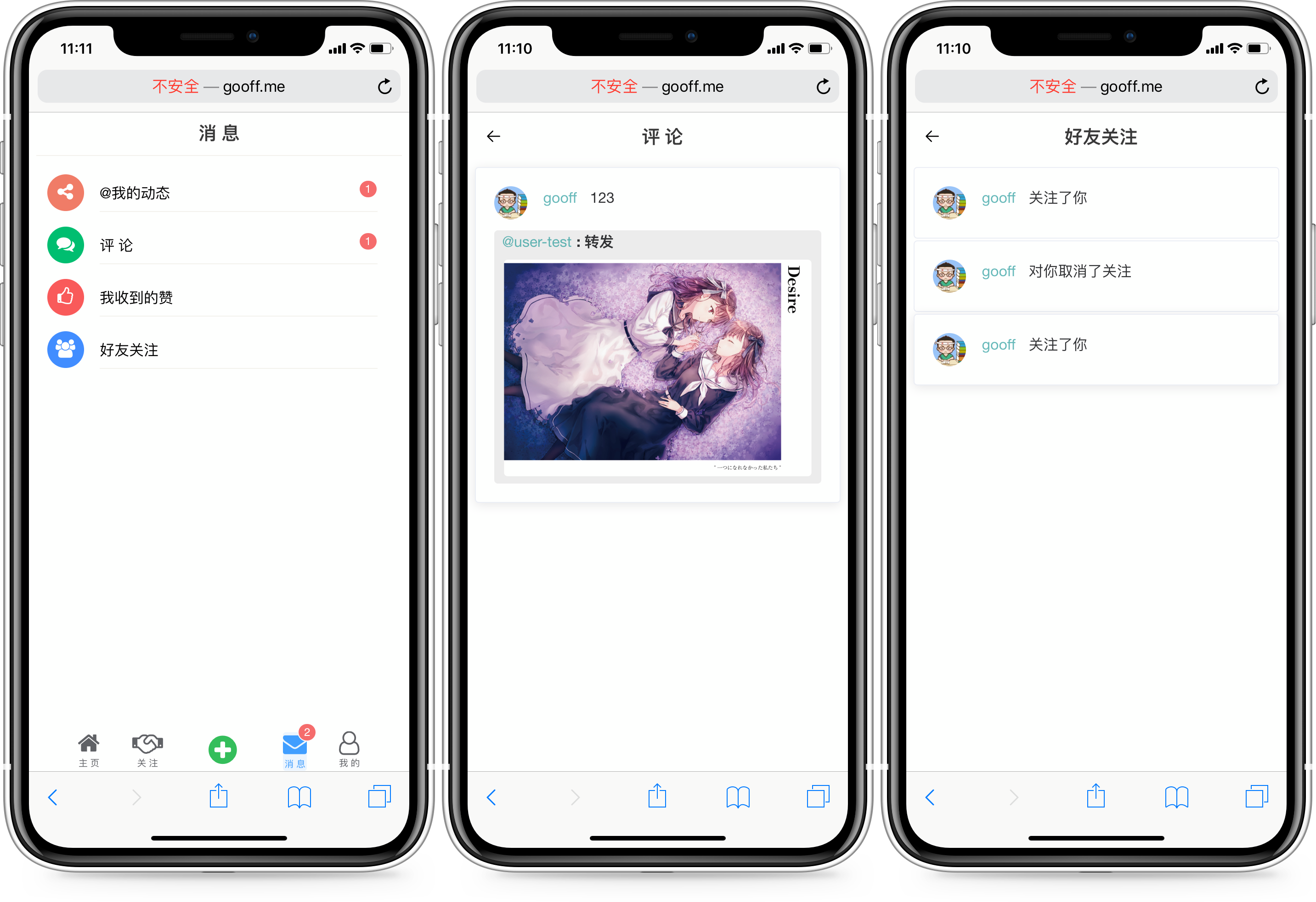 GitHub - gooff327/PicShare-Vue-Flask: picshare