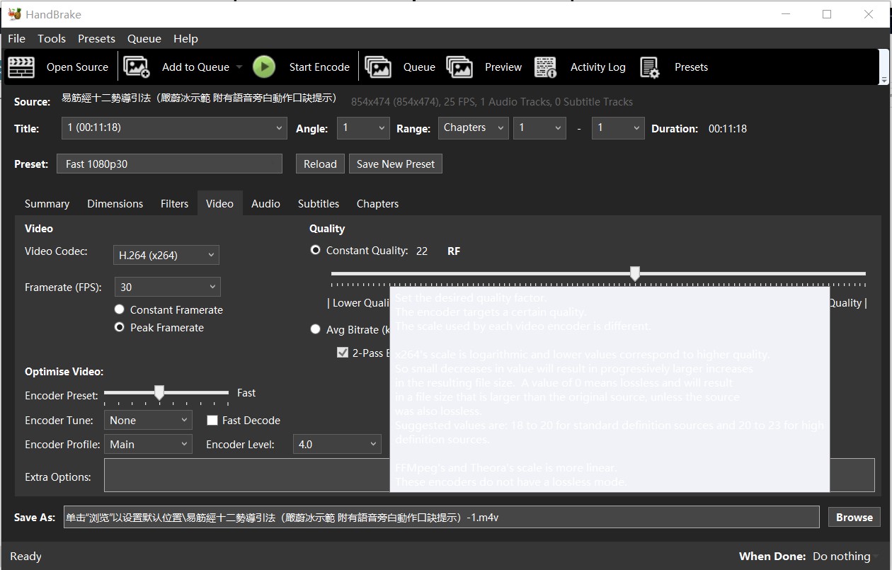 Dark UI problem · Issue #2166 · HandBrake/HandBrake · GitHub