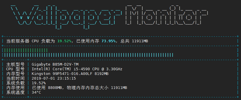 GitHub - kasuganosoras/wallpaper_monitor: 🖥️ 适用于 Wallpaper Engine ...