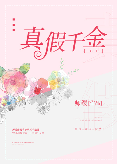 晋江论坛 → 网友交流区 → 碧水江汀