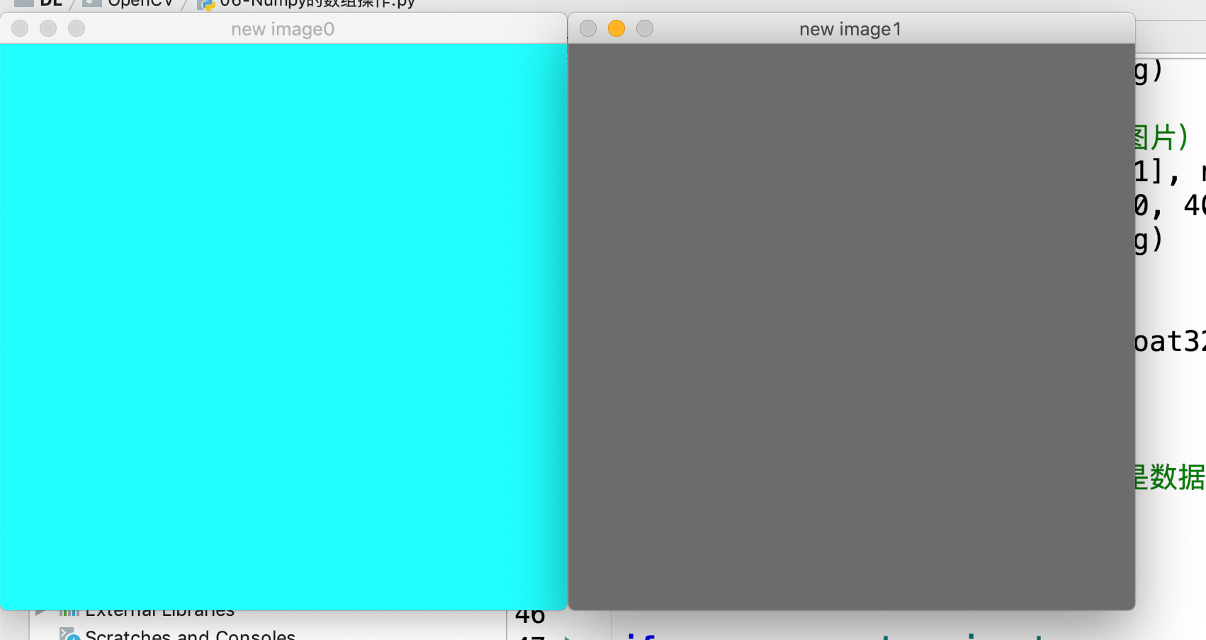 OpenCV-无中生图 | ahojLiu's blog