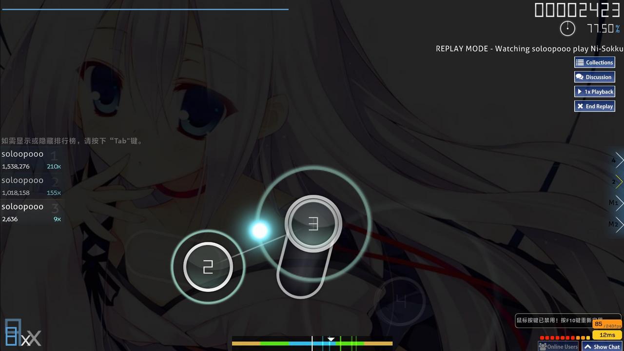 Osu!Skins