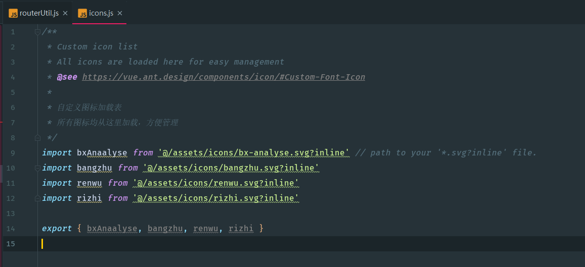 动态路由生成菜单无法引入 svg 图标 · Issue #355 · vueComponent/ant-design-vue-pro · GitHub