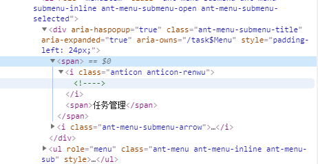 动态路由生成菜单无法引入 svg 图标 · Issue #355 · vueComponent/ant-design-vue-pro · GitHub
