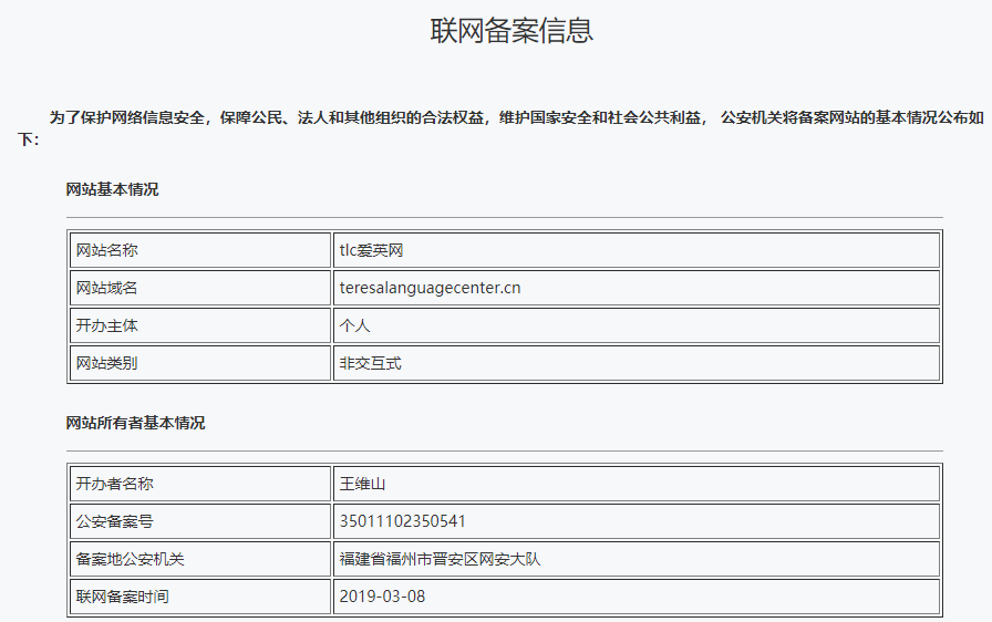 GitHub - StarPlatinumStudio/Android-EduSystem: An Android Educational management system—安卓教务管理系统