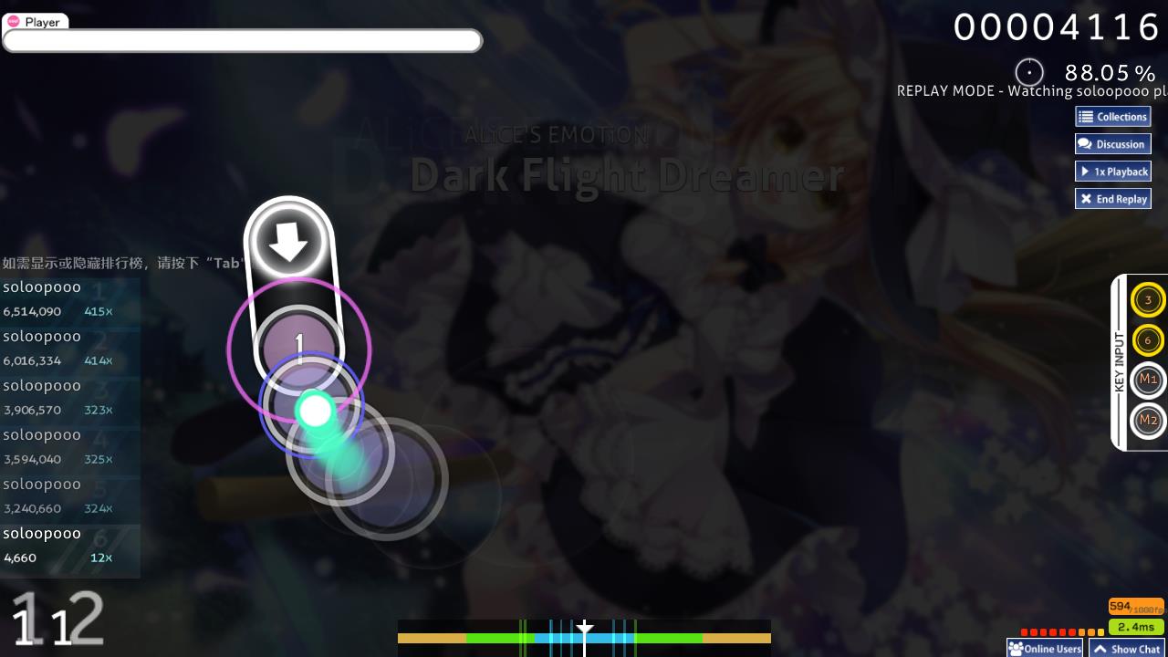 Osu!Skins
