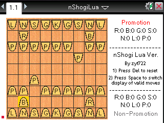 GitHub - zyf722/nShogi-Lua: A Shogi game written in TI-Lua