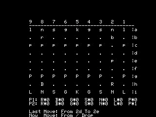 GitHub - zyf722/nShogi: A Shogi game written in Python