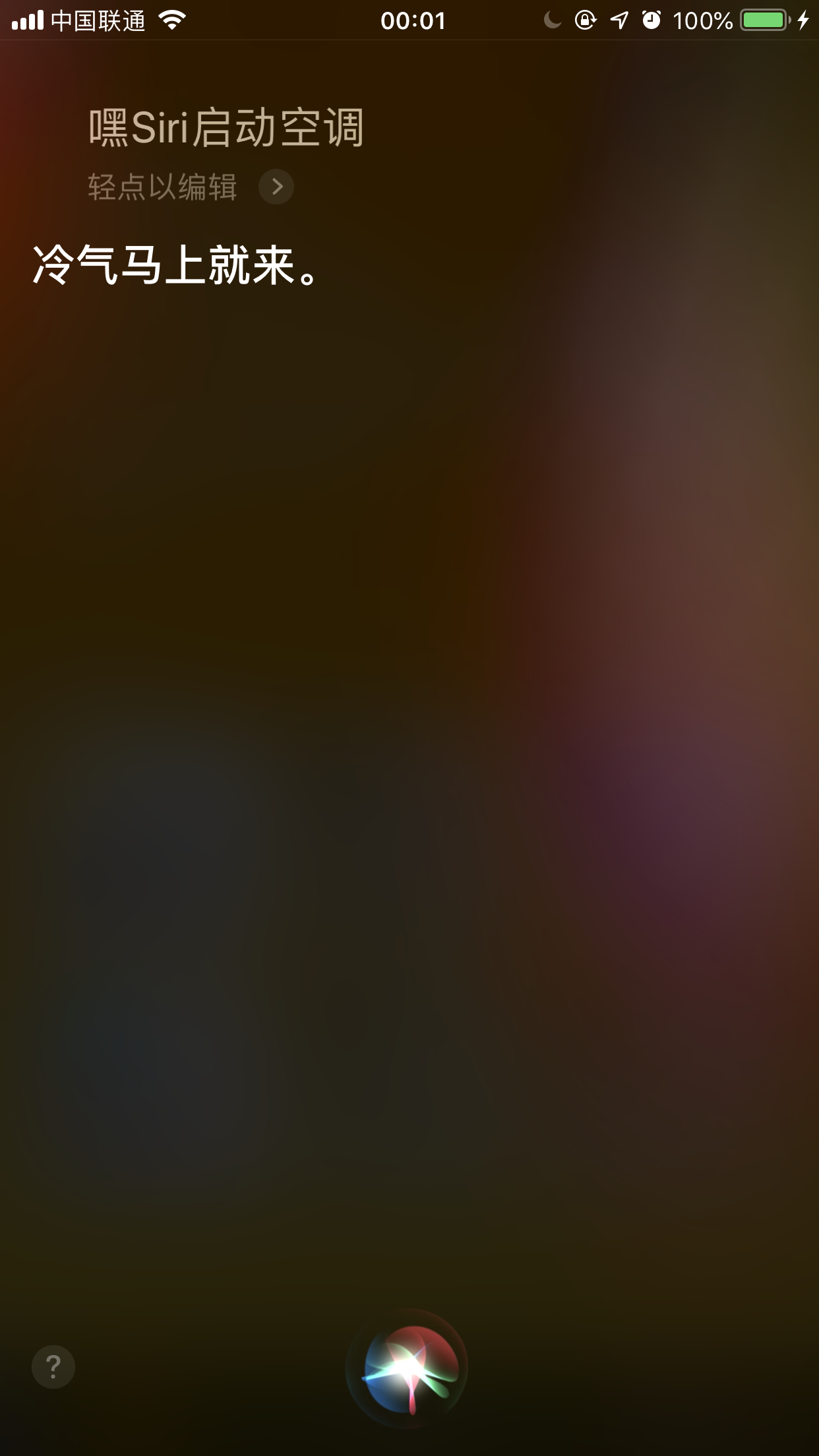 GitHub - yzslab/my-homekit: Some of my HomeKit accessories