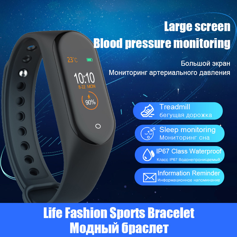 Smart Wristband Band Blood Pressure Bracelet Sports Watch Heart Rate ...