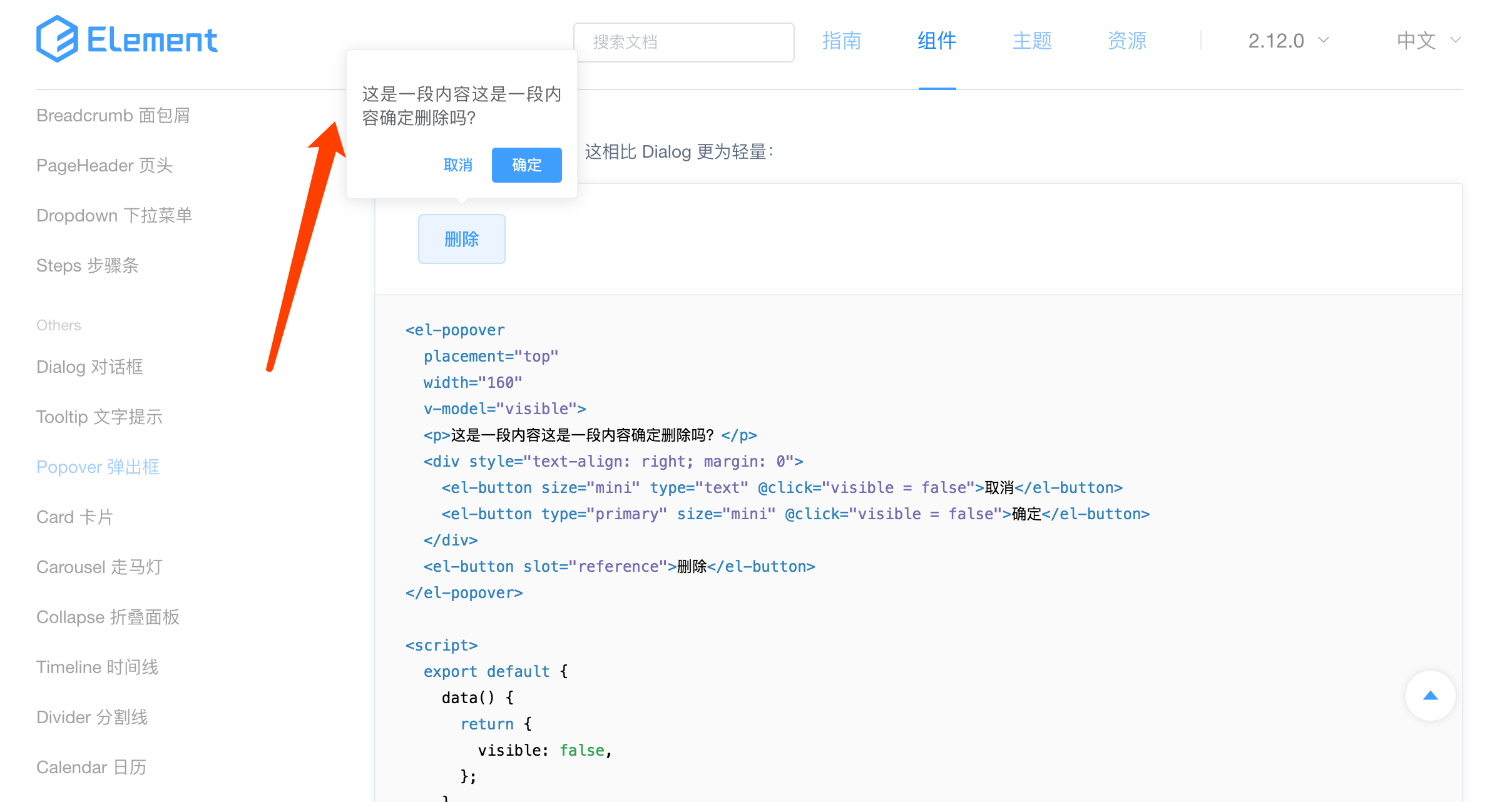 Bug Report Configure Dom Container For Mounting Popover Instances · Issue 17659 · Elemefe